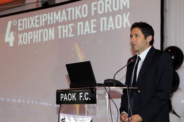 Ο πρώτος χορηγός της νέας σεζόν | SPORT24