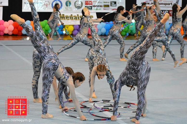 Η κορύφωση του Cosmogym | SPORT24