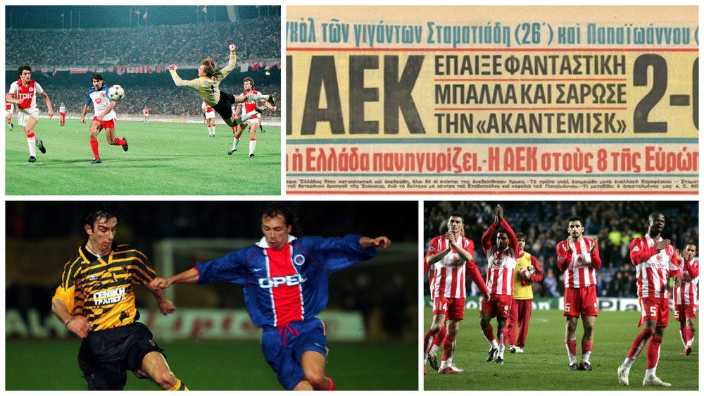 Όταν το 0-0 είναι ευχή και κατάρα | SPORT24