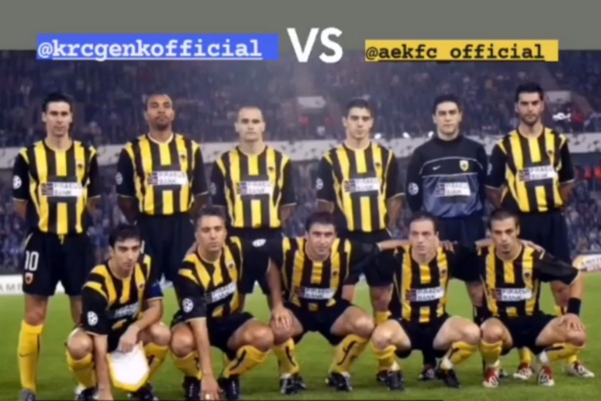 Ο Κατσουράνης θυμήθηκε το ντεμπούτο του στο Champions League με την ΑΕΚ ...