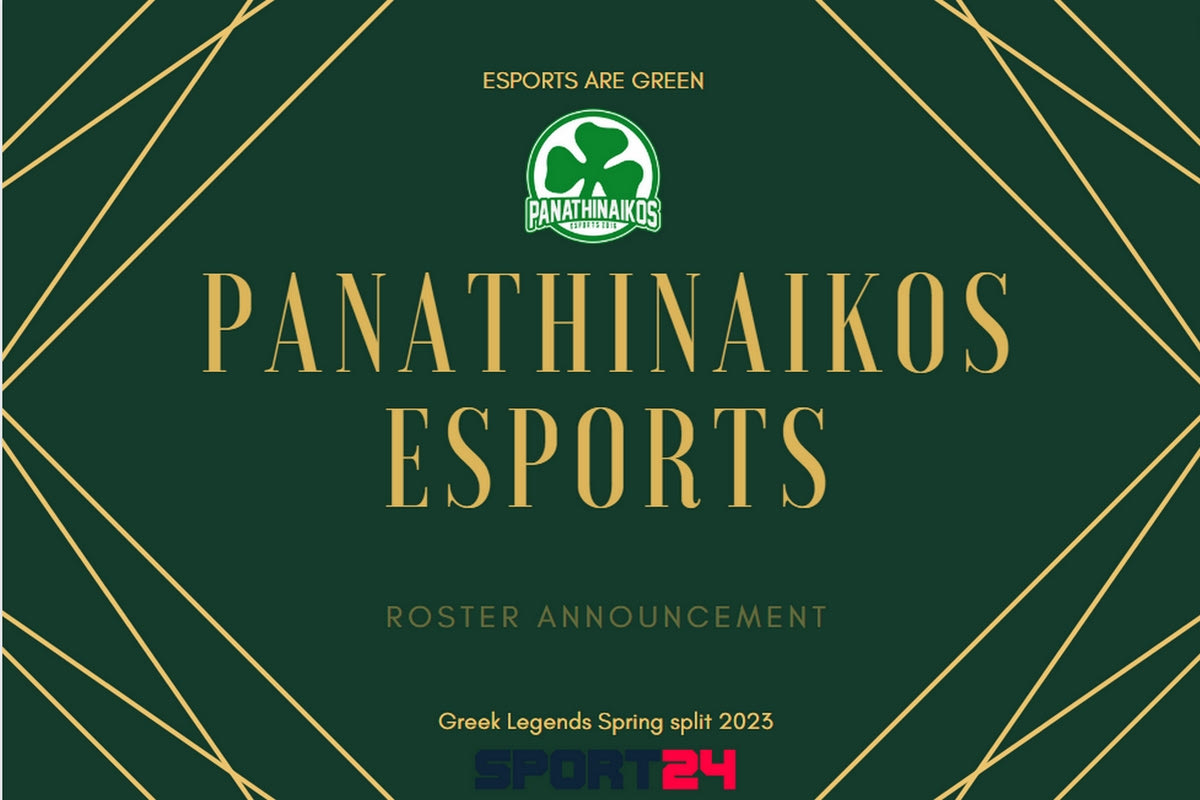 Αυτή είναι η ομάδα του Παναθηναϊκού esports για το Greek Legends | SPORT24