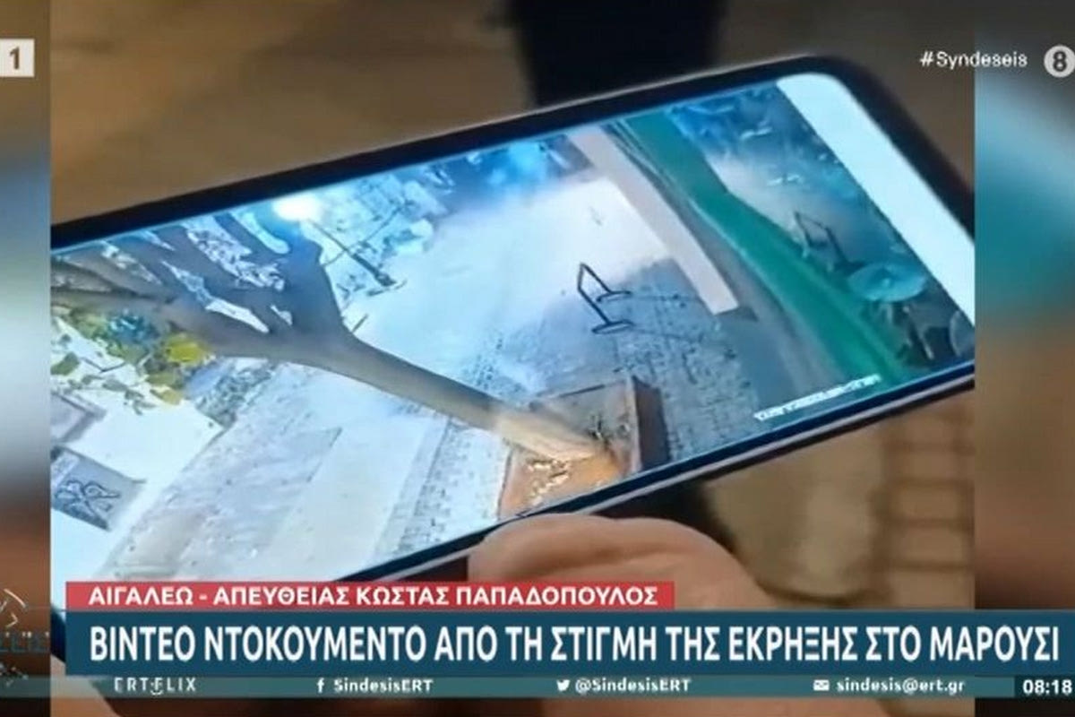 VIDEO - ντοκουμέντο από τη στιγμή της έκρηξης στον σύνδεσμο του ...