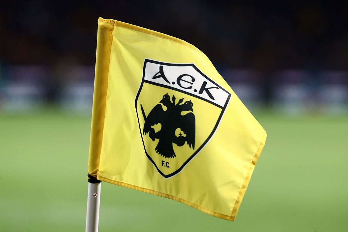 ΑΕΚ: "Αβάσιμη η ανακοίνωση της Super League" | SPORT24