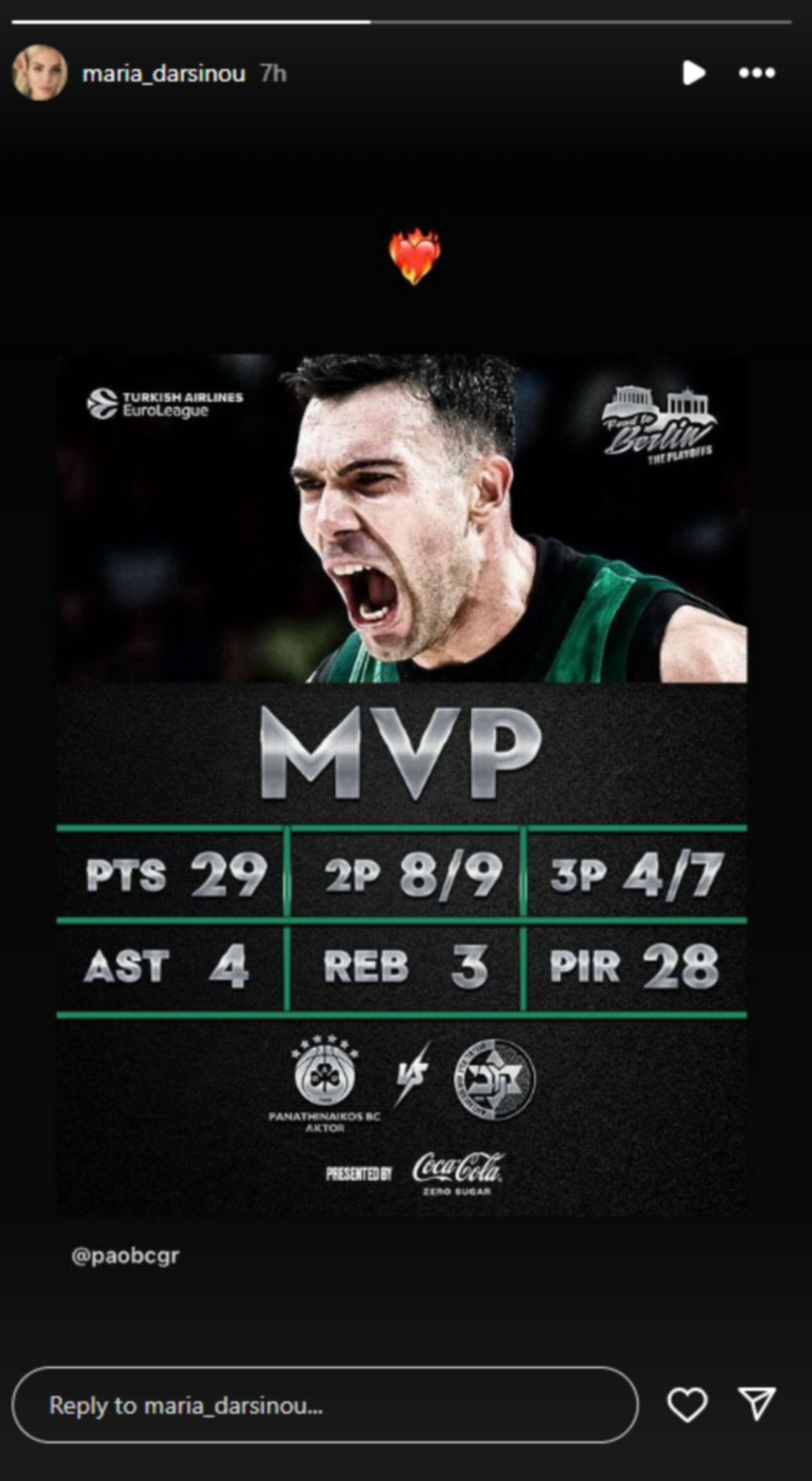 Η Μαρία Δαρσινού γιόρτασε για τον MVP του Game 2, με στόρι φωτιά | SPORT24