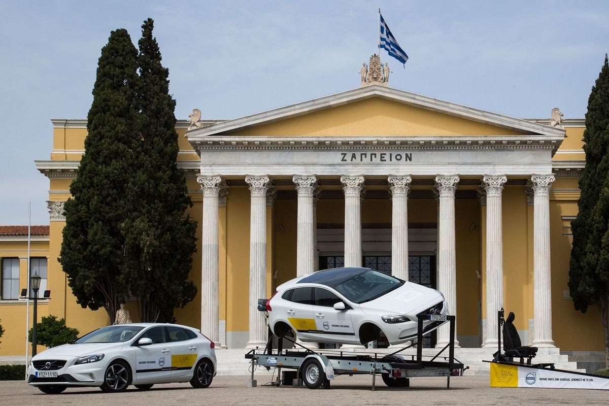 Ι.Ο.Α.Σ. “Πάνος Μυλωνάς”: Εδώ και 19 χρόνια δίνει μάχες για έναν κόσμο ...