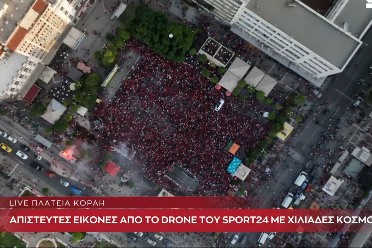 Εικόνες από το drone του SPORT24 στην πλατεία Κοραή, πάνω από 20.000 ...