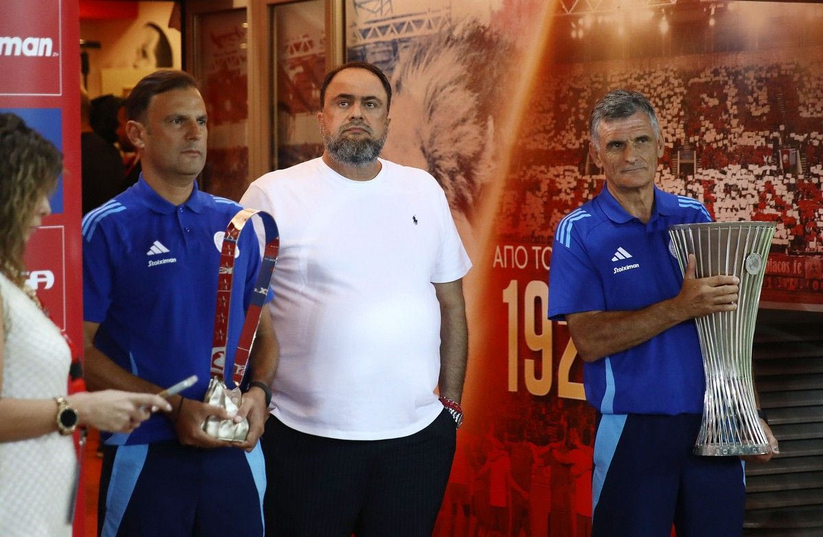 Το video του Ολυμπιακού με την παρουσίαση των ευρωπαϊκών τροπαίων στο ...