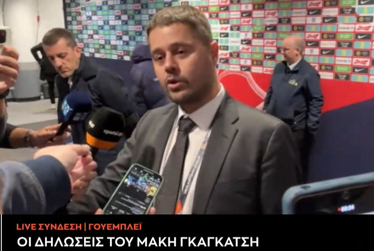 Γκαγκάτσης: "Η ομάδα έκανε περήφανο τον Γιώργο εκεί ψηλά, ελπίζω την ...