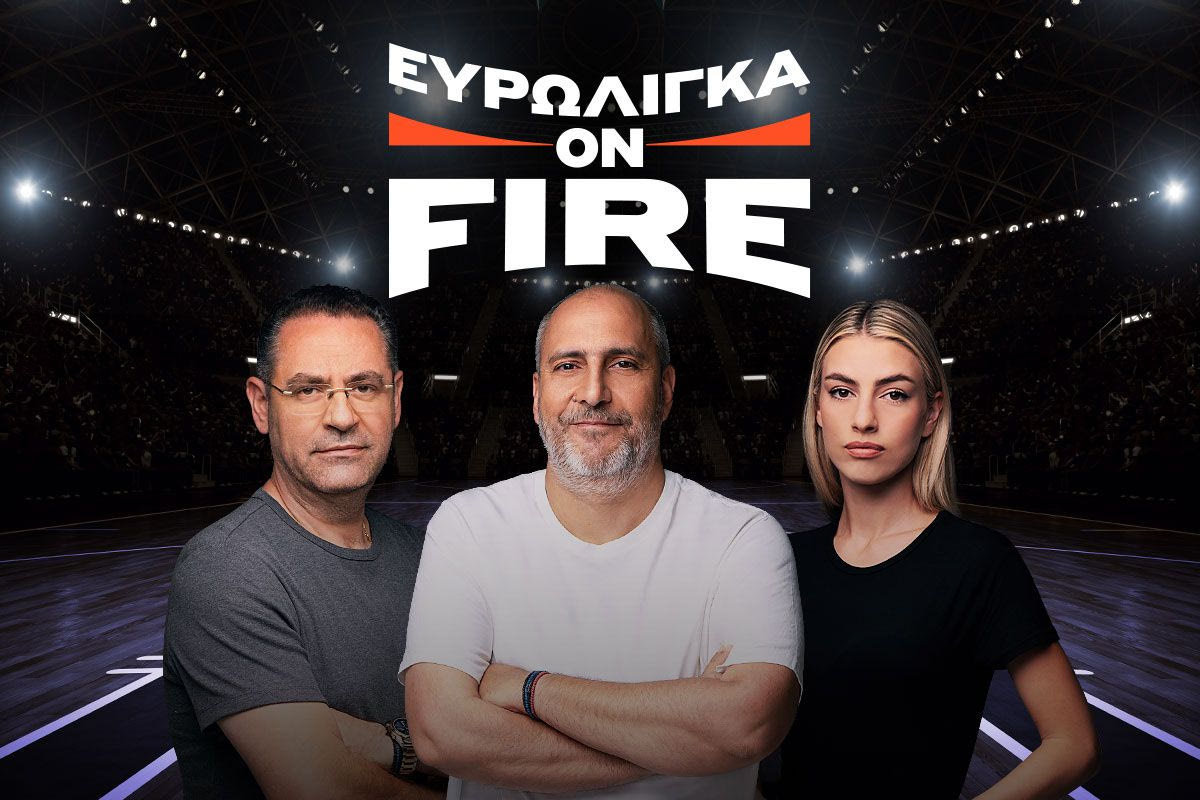 Ο ξεχωριστός Τόμας Γουόκαπ και ο αρχηγός Κώστας Παπανικολάου έκαναν τη ...