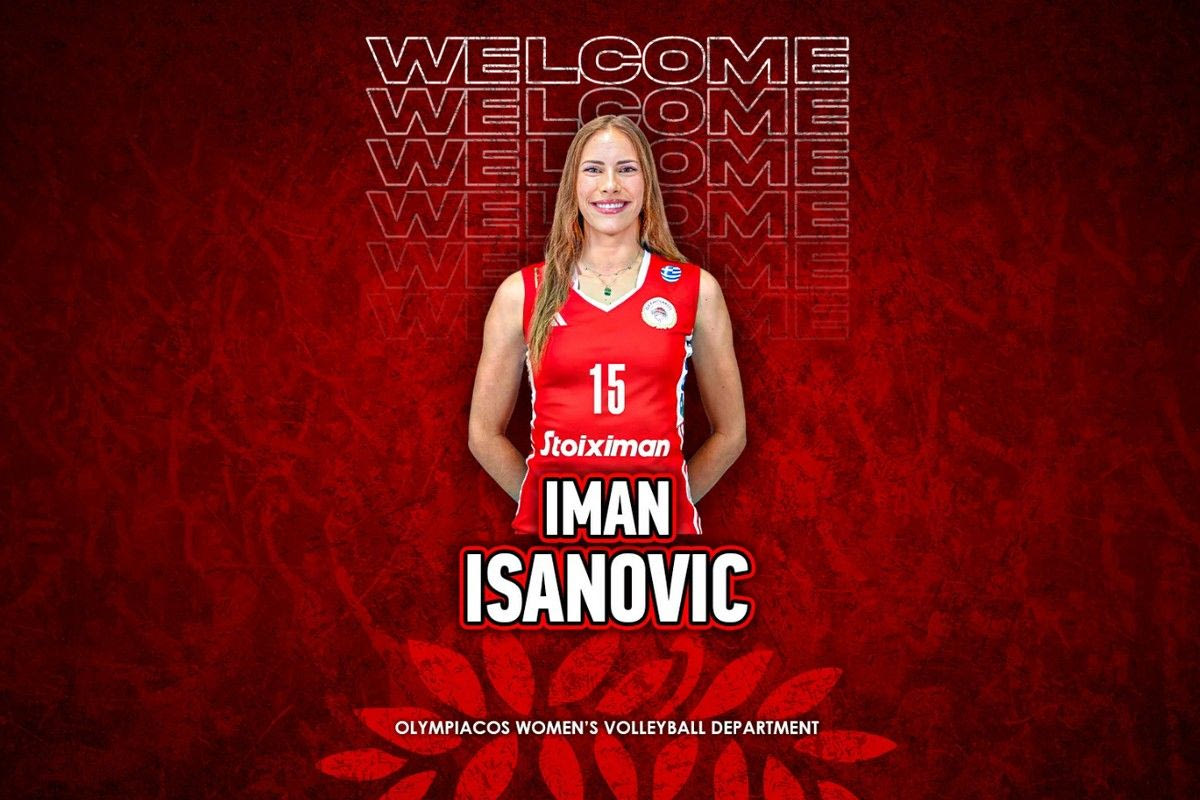 Ο Ολυμπιακός ανακοίνωσε την Ιμάν Ισάνοβιτς | SPORT24
