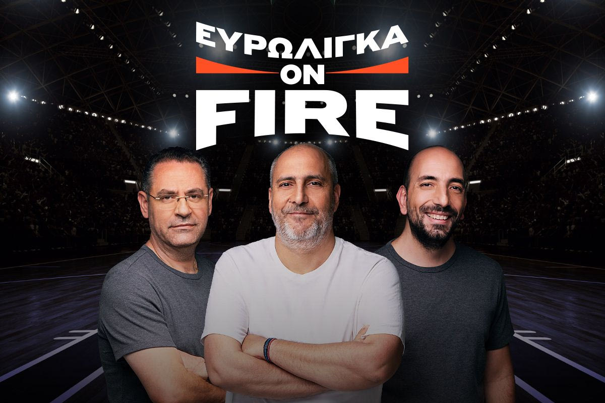 Φουλ για το 1-2 Ολυμπιακός και Παναθηναϊκός AKTOR στη EuroLeague - Πότε ...