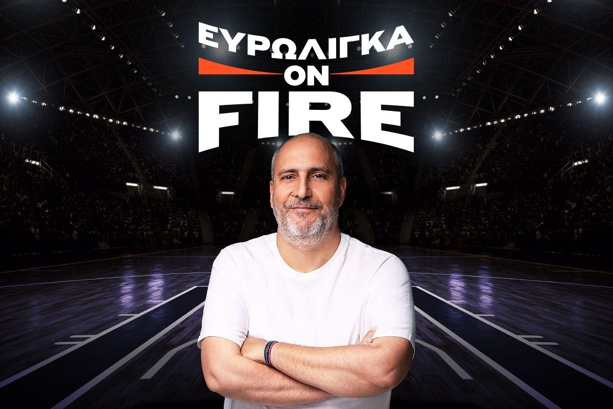 LIVE Ευρωλίγκα On Fire πριν από το Παναθηναϊκός AKTOR - Ρεάλ Μαδρίτης ...