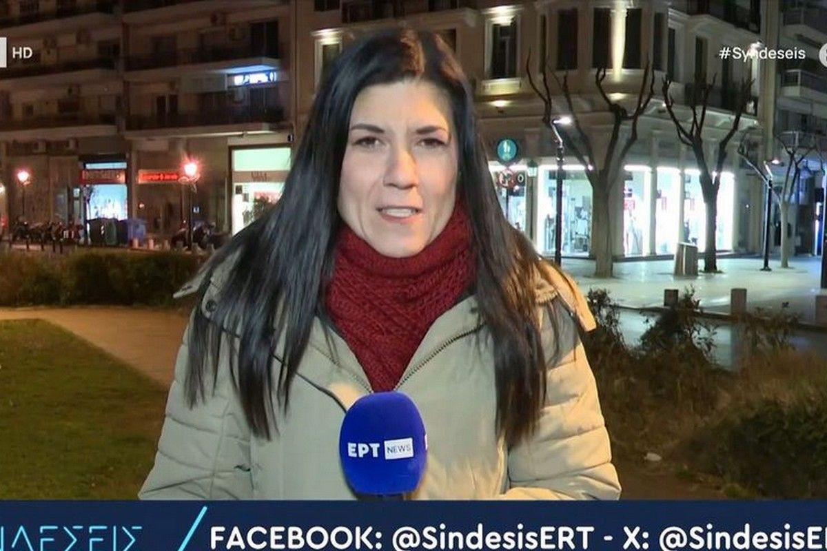 Άναυδη ρεπόρτερ της ΕΡΤ για τους 8.000 φίλους του ΠΑΟΚ στο Βουκουρέστι ...