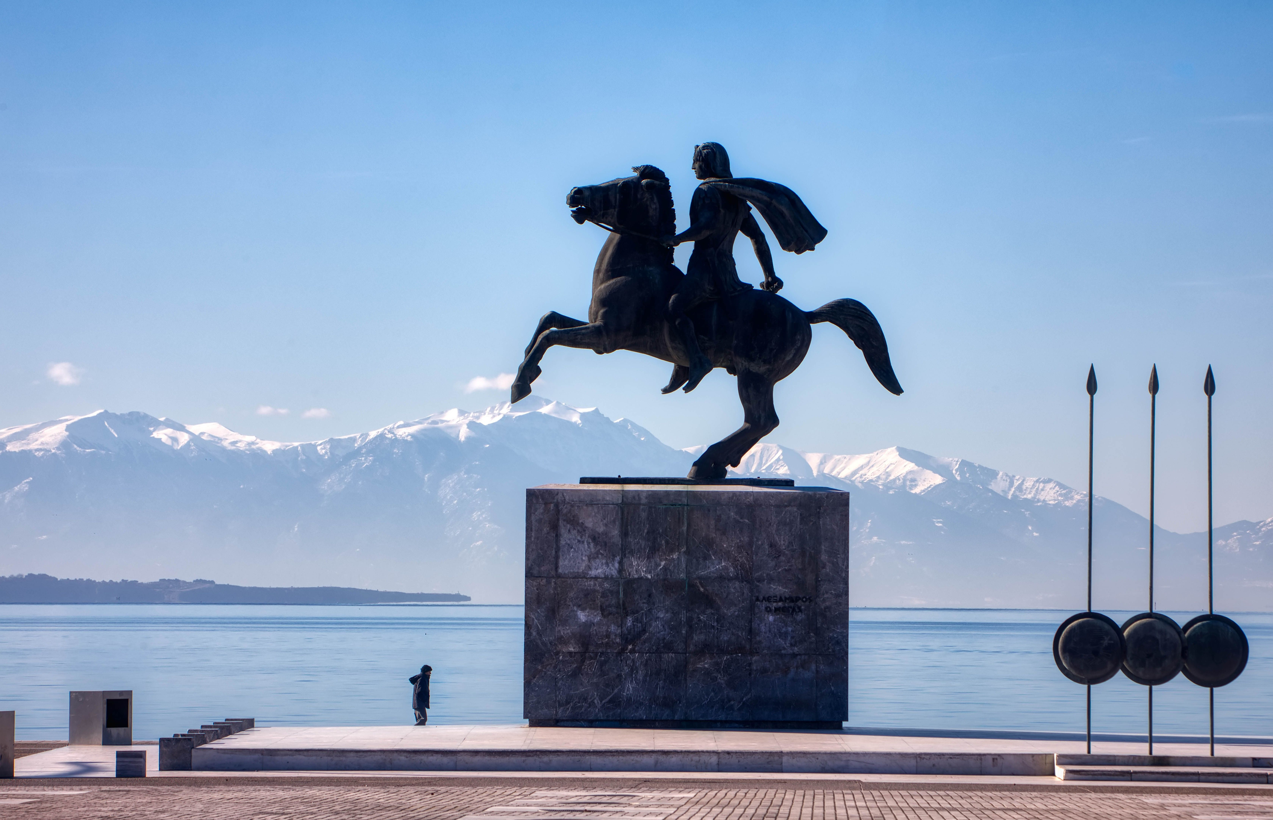 Η Θεσσαλονίκη επιστρέφει στους διεθνείς αγώνες με τον "Μέγας Αλέξανδρος ...