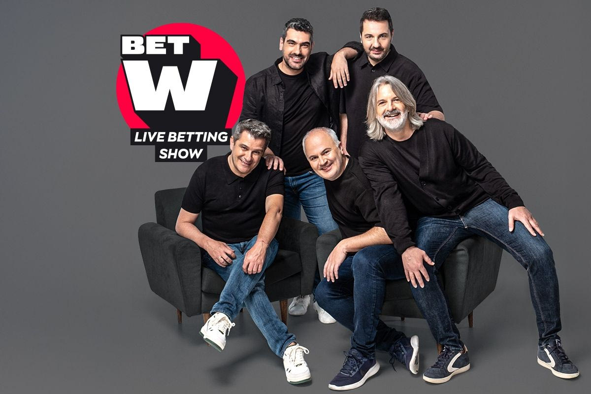 BET W: Πλήρωσε από τα αποδυτήρια το anytime του Κωνσταντέλια