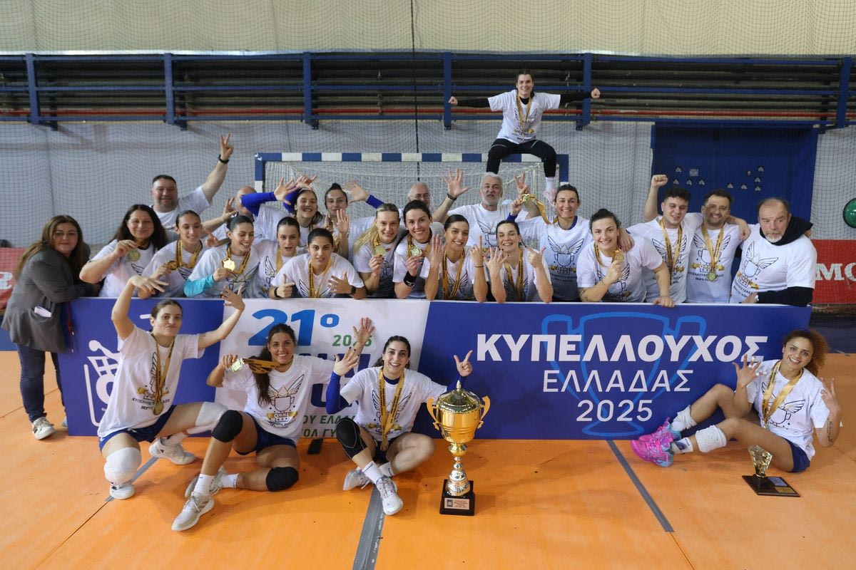 Κύπελλο χάντμπολ γυναικών, χρυσή Βίβλος: Η Νέα Ιωνία κατέκτησε τον 7ο ...