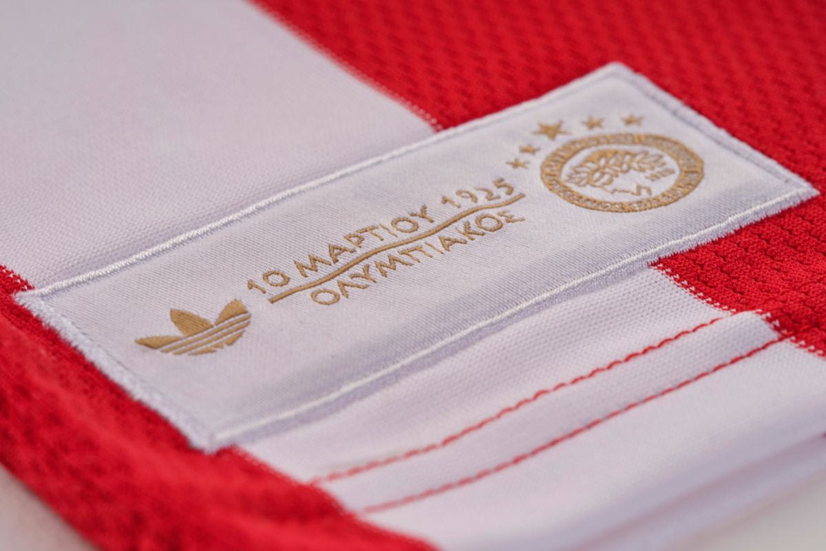 Η adidas και η ΠΑΕ Ολυμπιακός σχεδίασαν την πιο iconic συλλεκτική ...