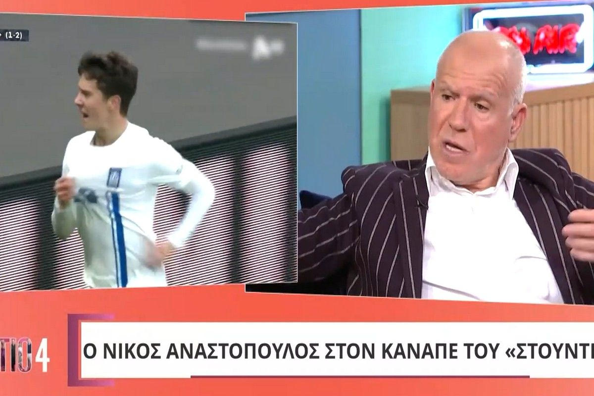 Αναστόπουλος: "Ο Καρέτσας θα αφήσει εποχή αν συνεχίσει έτσι"
