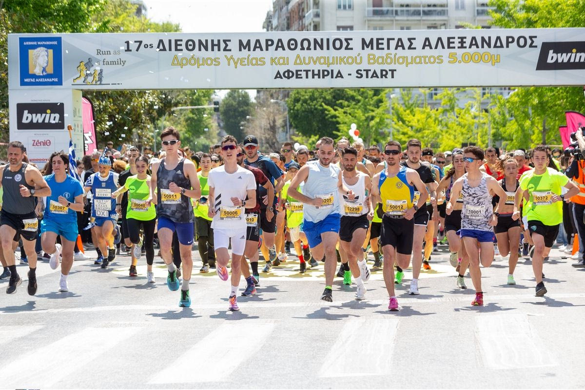 Παράταση των ομαδικών και ατομικών εγγραφών για τον 19ο Μαραθώνιο ΜΕΓΑΣ ...