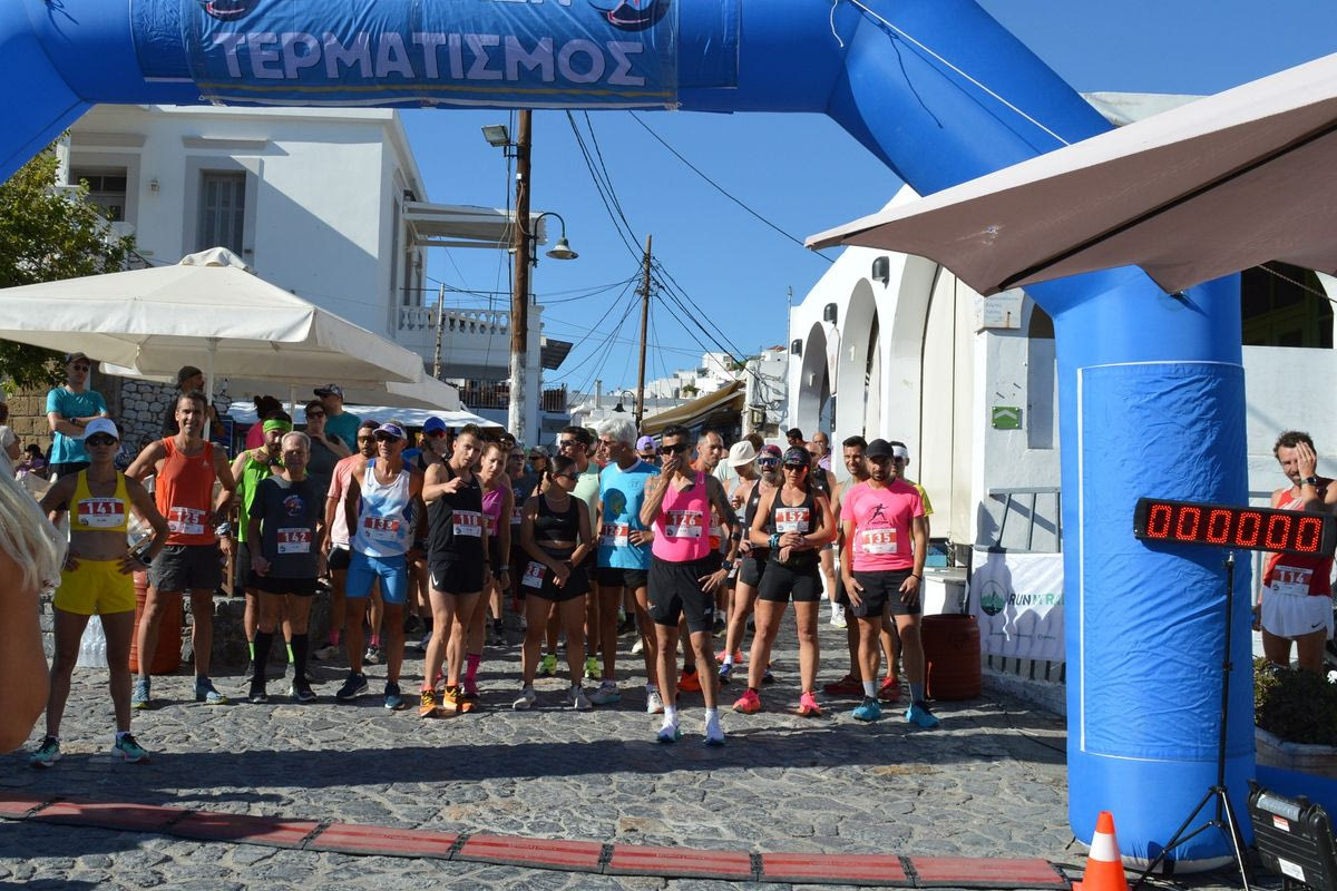 Ανοίγουν οι εγγραφές για το 7o Skyros Run 2025