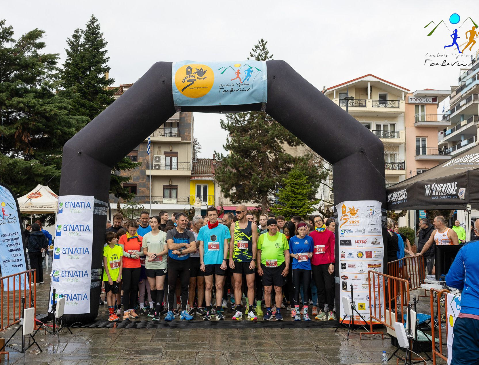 Το Grevena City Run έφερε στο προσκήνιο τα Γρεβενά