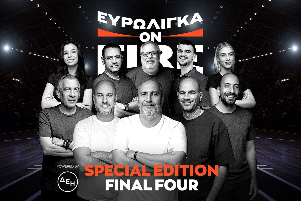 Παροξυσμός για τους αιωνίους, τεράστια η μάχη του Παναθηναϊκού με τη Φενέρ