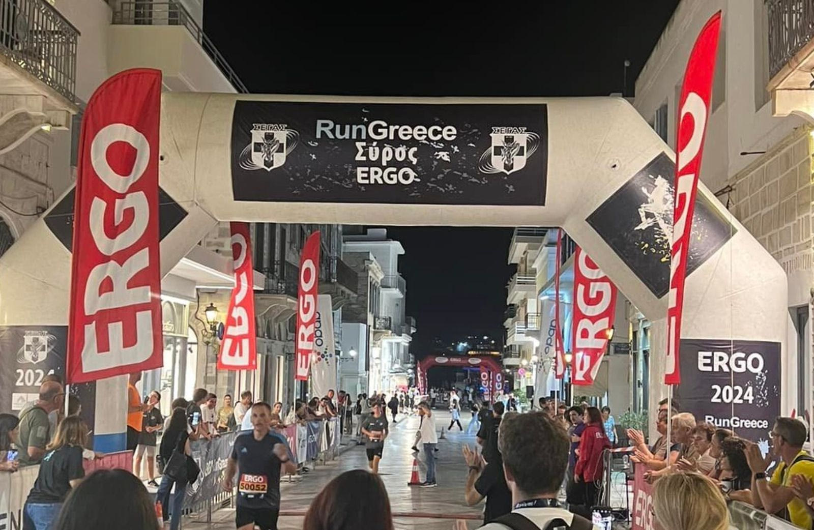 To πρόγραμμα του Run Greece Syros 2025