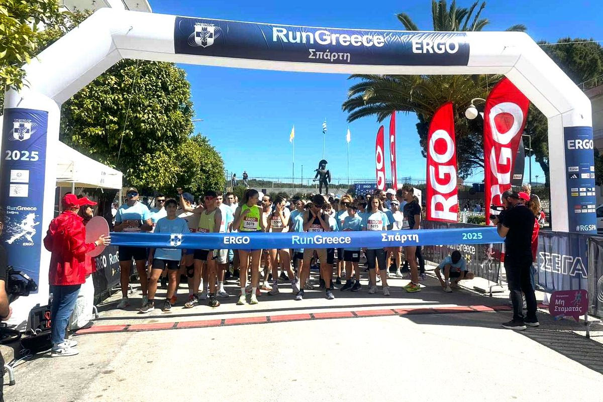 Δυναμική παρουσία της Σπάρτης στους αγώνες του Run Greece