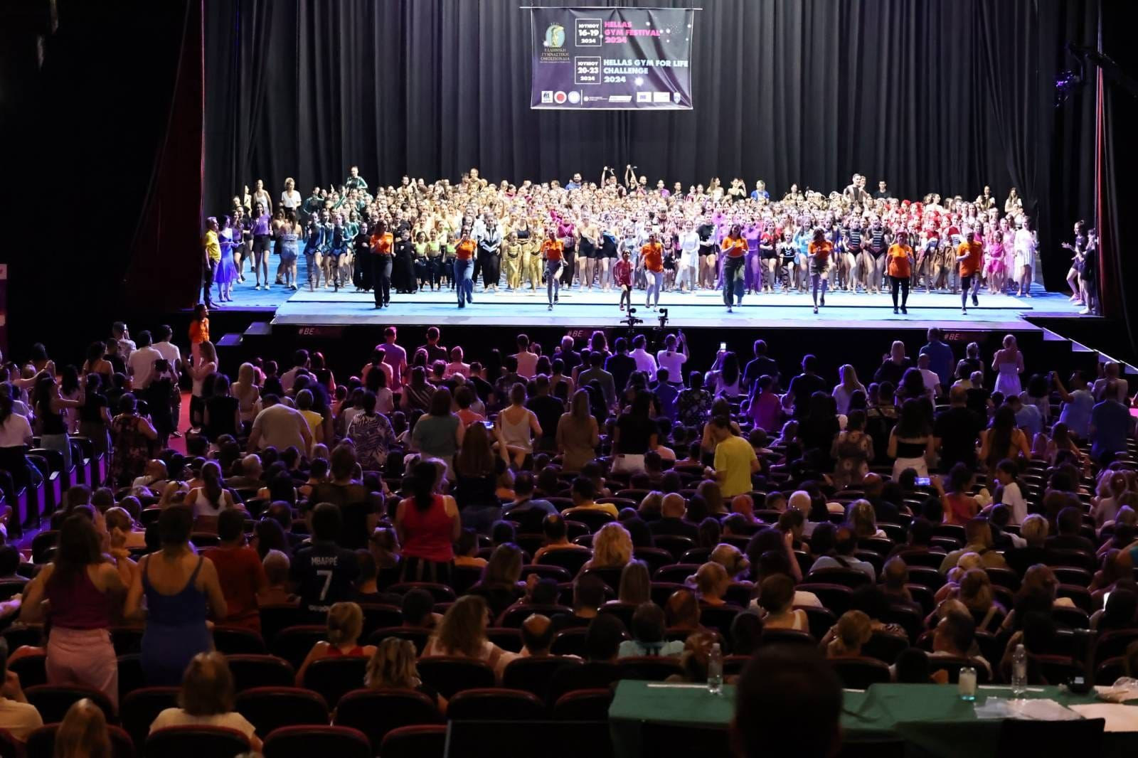 “Hellas Gym Festival 2025” και “Hellas Gym for Life Challenge 2025” στο ...