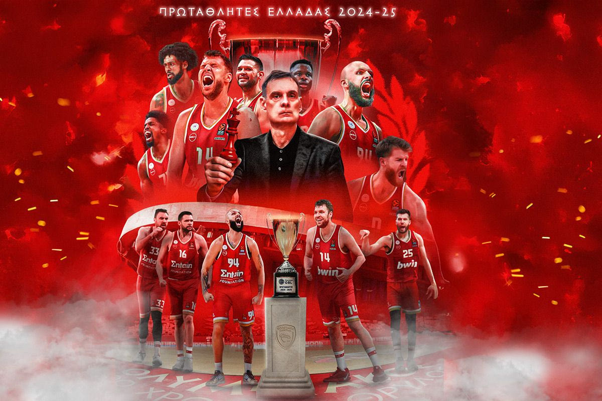 Ολυμπιακός - Παναθηναϊκός 85-71: ΘΡΥΛΙΚΟ πρωτάθλημα στο ΣΕΦ, τα ...
