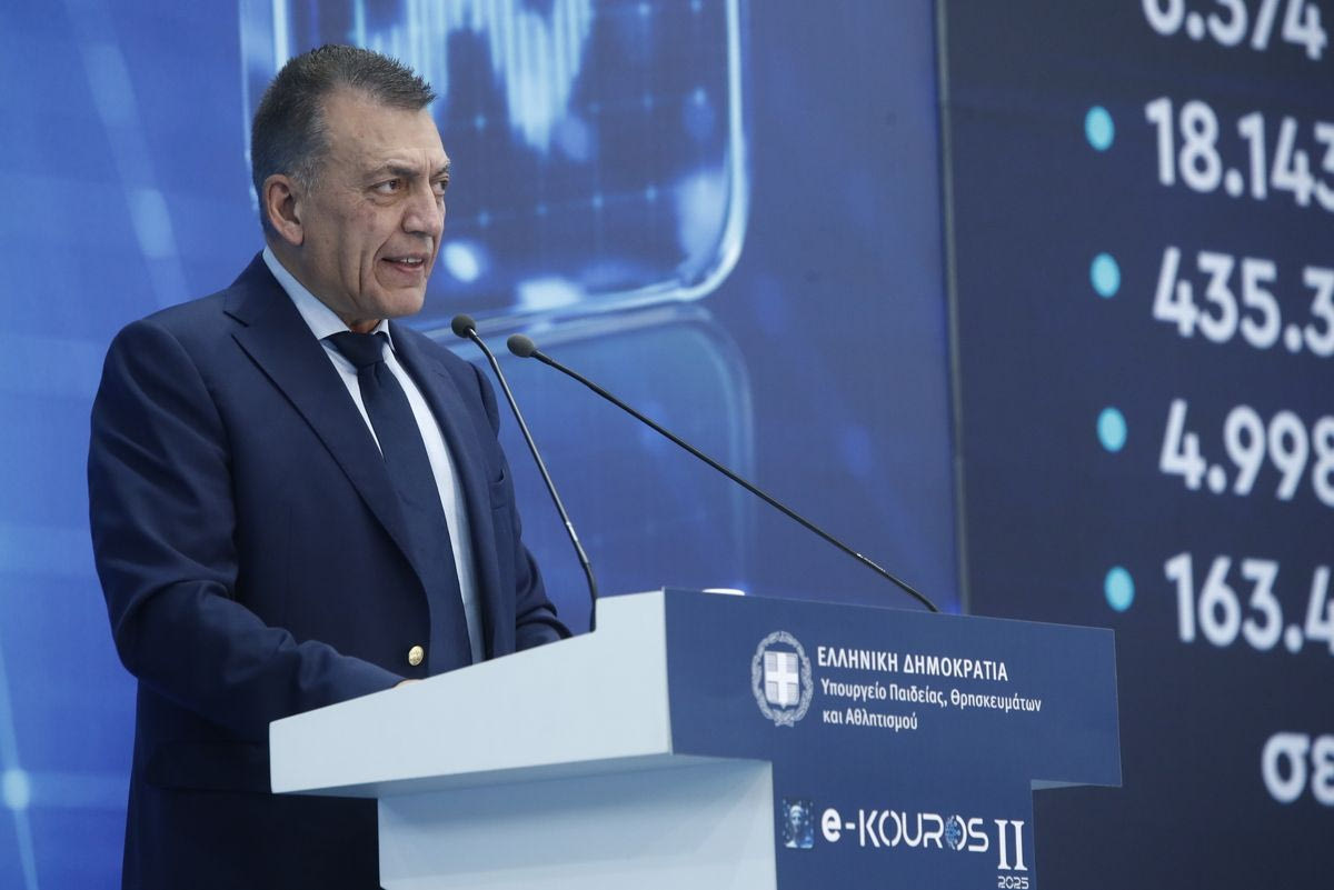 Υπουργείο Αθλητισμού για ανακοίνωση διαμαρτυρίας της ΕΑΟΜ ΑμεΑ: "Η ...