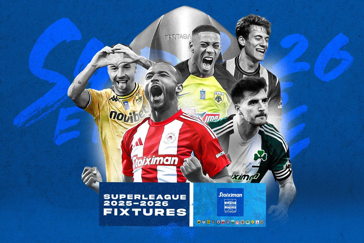Stoiximan Super League, κλήρωση: Αυτό είναι το πλήρες πρόγραμμα της ...