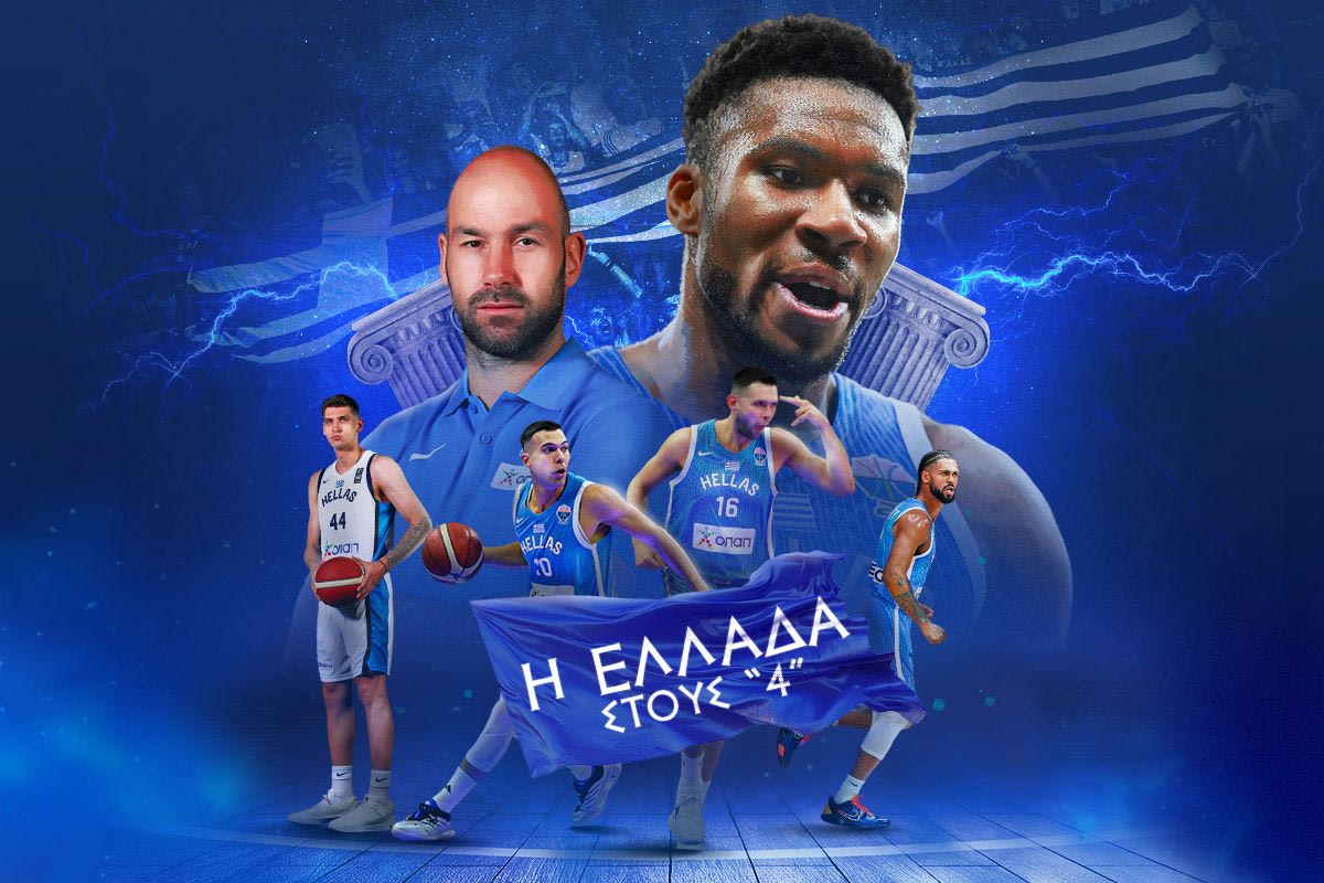 EuroBasket 2025, Λιθουανία - Ελλάδα 76-87: Η Εθνική εξολόθρευσε τη ...