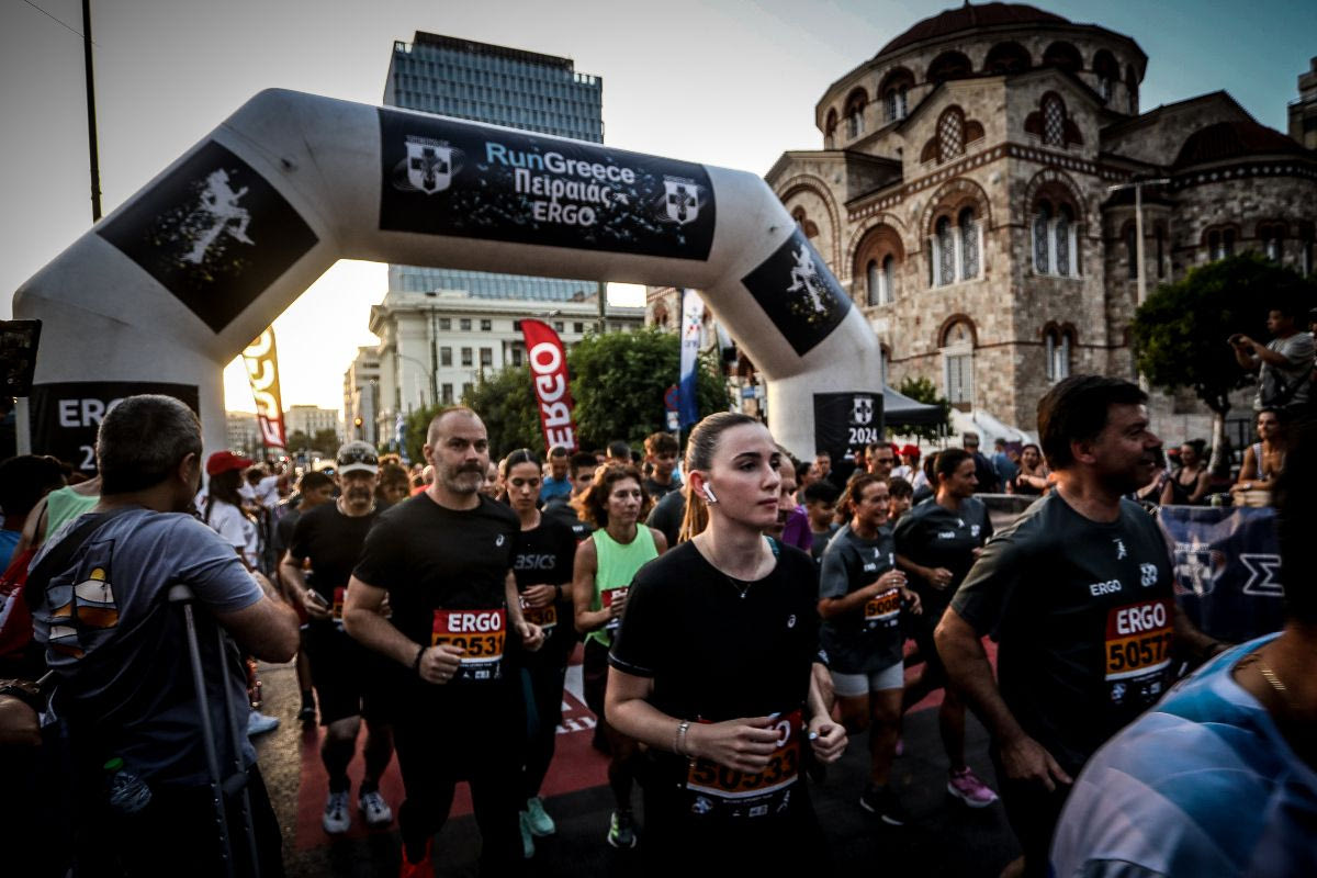 Το πρόγραμμα του Run Greece στον Πειραιά