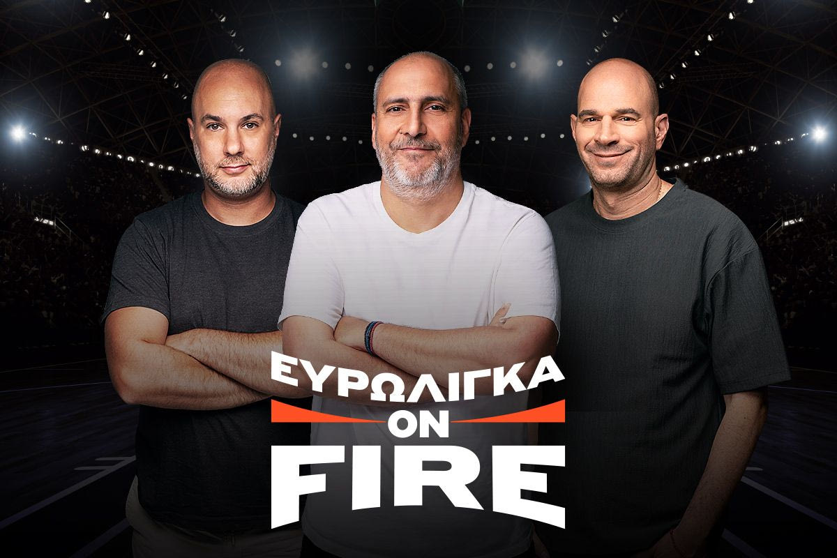 Ο Ολυμπιακός έφαγε ξύλο από τη Ρεάλ, πήρε το μάθημά του, αλλά δεν έχει ...