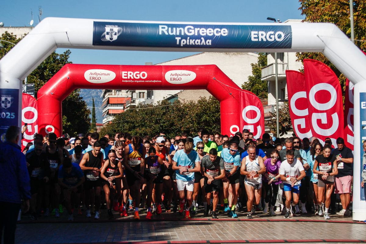 Mια μεγάλη γιορτή με ρεκόρ από τον Πετρουλάκη το Run Greece των Τρικάλων