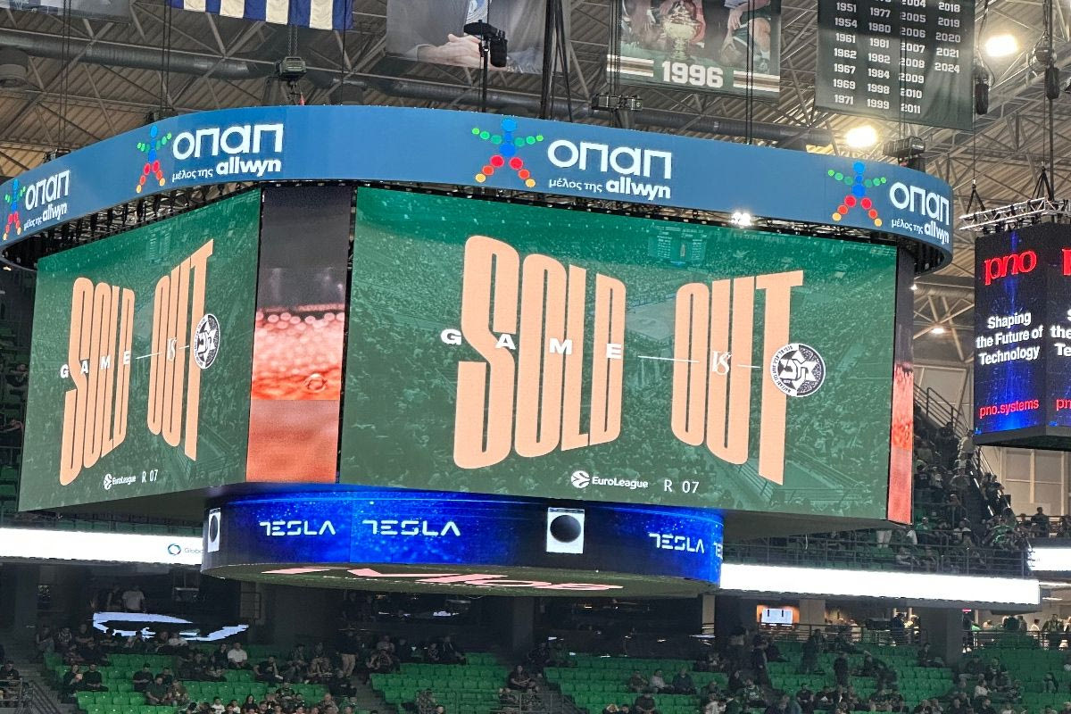 EuroLeague: Sold out για τον Παναθηναϊκό στο Telecom Center Athens κόντρα στη Μακάμπι