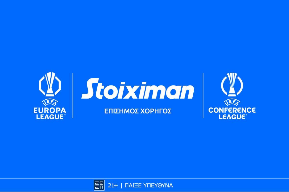 Η Stoiximan παρουσιάζει τη νέα της καμπάνια για το UEFA Europa League & το UEFA Conference League