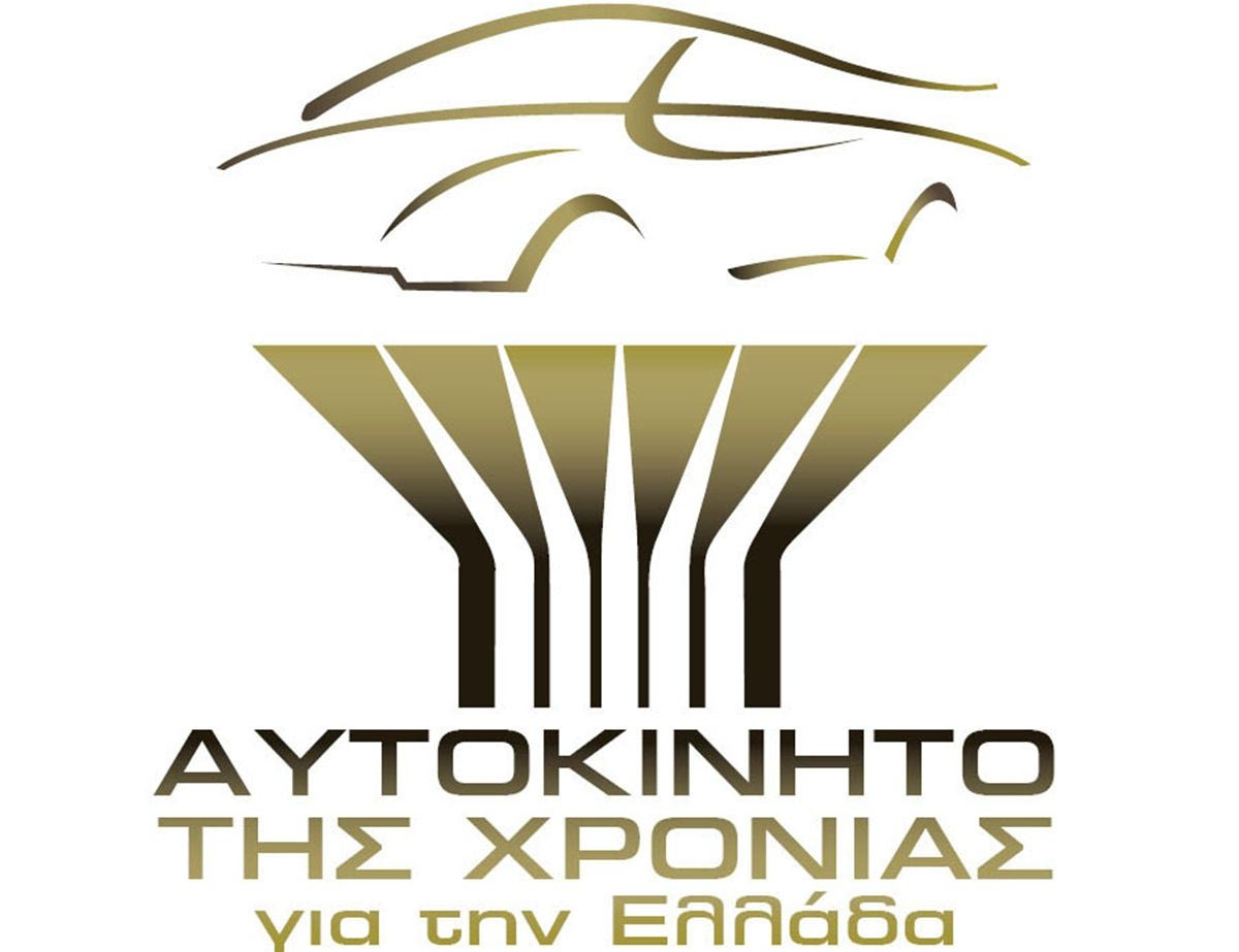 “Αυτοκίνητο Της Χρονιάς 2026": Δες τα 50 νέα μοντέλα που διεκδικούν τον ...