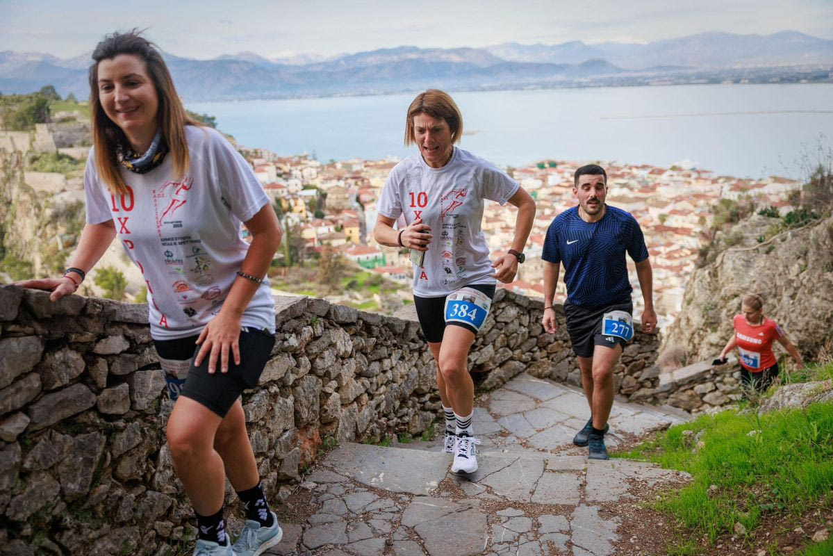 Παλαμήδειος Αθλος 2025: Ο μοναδικός αγώνας ανάβασης στο Παλαμήδι του ...