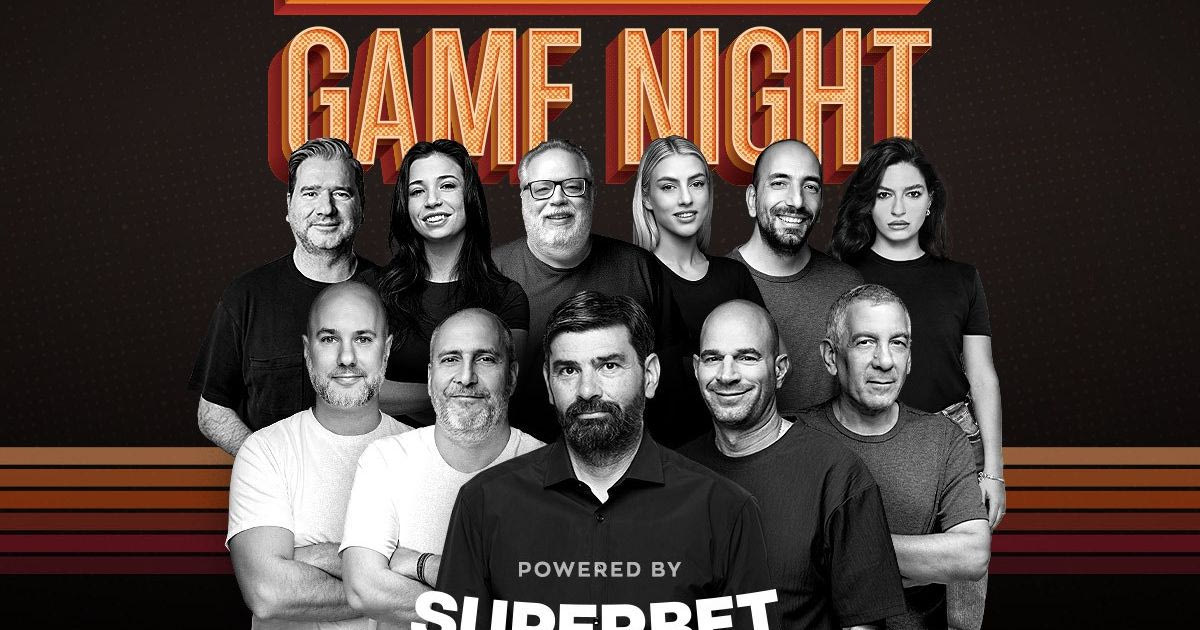 Game Night για το Game 4 Παναθηναϊκός - Ολυμπιακός