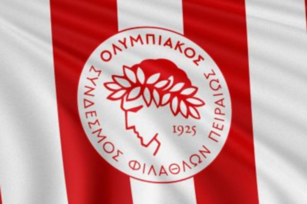 Καταγγελία Ολυμπιακού: "Επίθεση από οπαδούς του Παναθηναϊκού με ρίψη ...