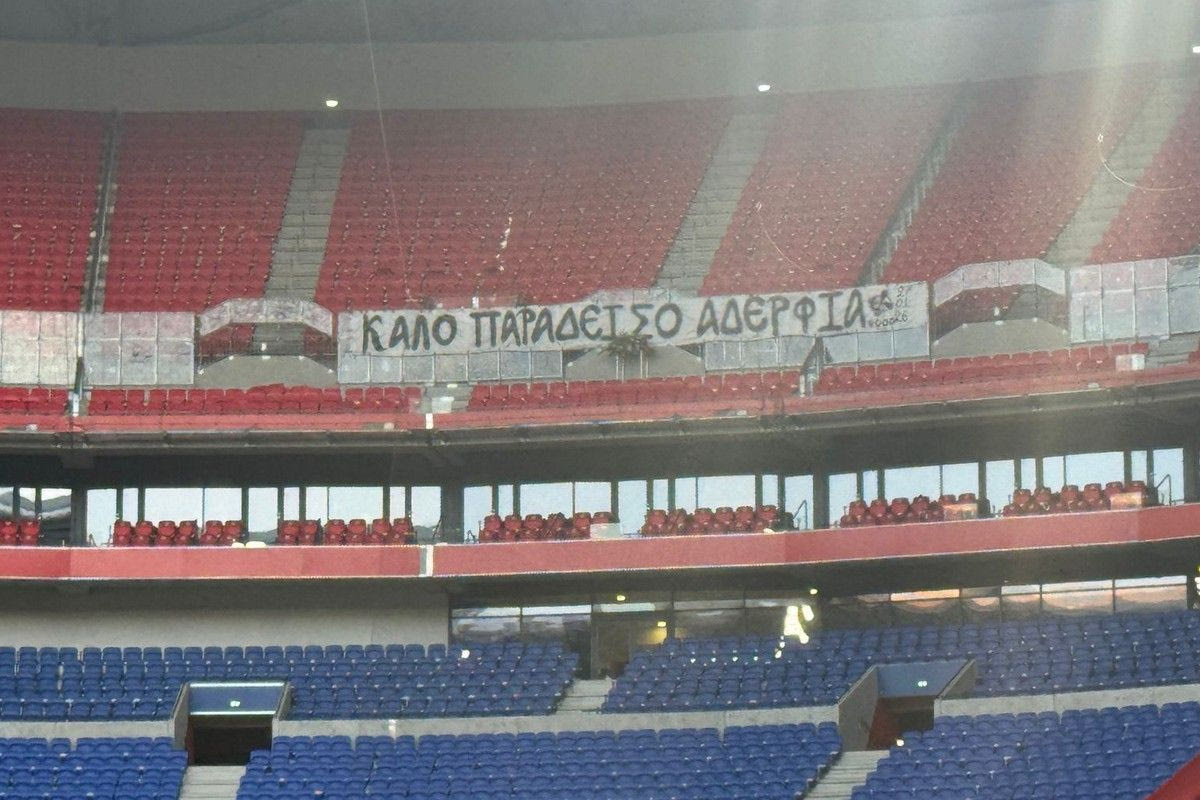 Λιόν-ΠΑΟΚ: Το συγκλονιστικό πανό στην κερκίδα των φιλοξενούμενων για τα ...