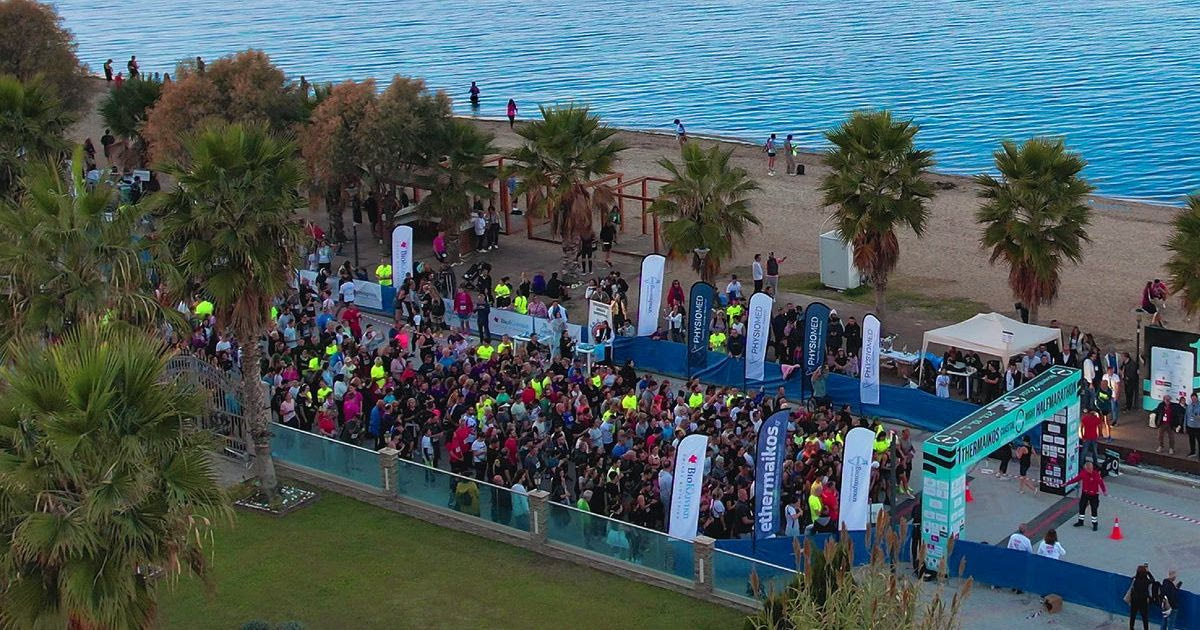 Τρέξε δίπλα στο κύμα: Ο Παράκτιος Ημιμαραθώνιος Θερμαϊκού επιστρέφει ...