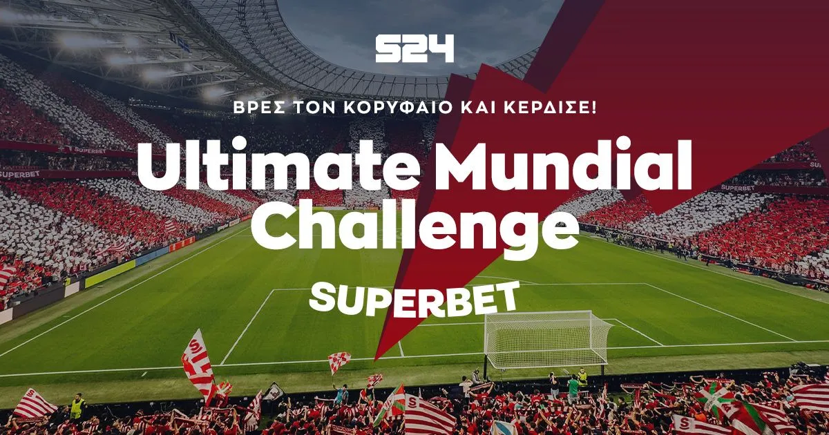 ULTIMATE MUNDIAL CHALLENGE | SPORT24